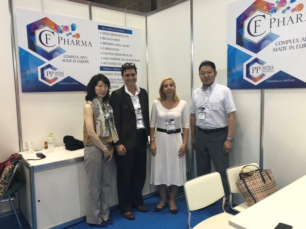 ハロージャパン (Hello, Japan!) - CF Pharma / Pátriapharma exhibit in Tokyo Japan for the first time ...